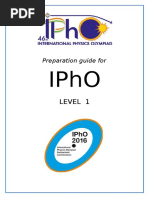 HC Verma Book Download Link | PDF