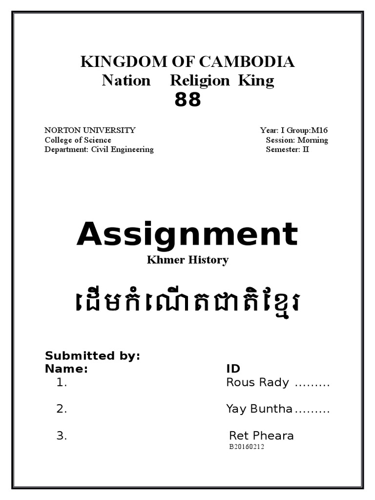 Khmer History Assignment Overview | PDF