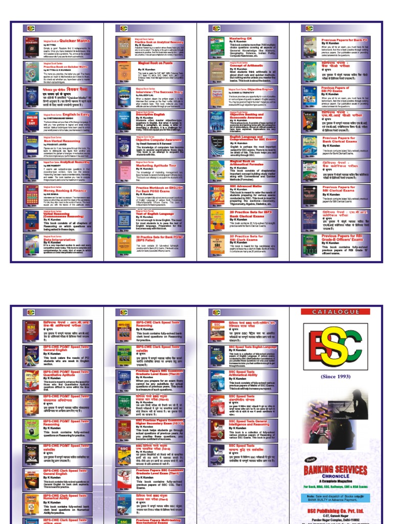 BSC Books Catalogue 2014 | PDF | Test (Assessment) | Educational Psychology