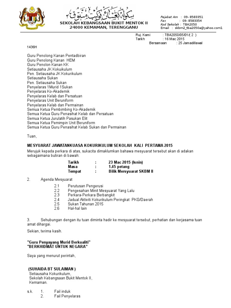 Surat Panggilan Mesyuarat JK Koko Kali Ke2 | PDF