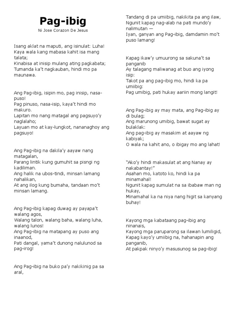 Pag Ibig | PDF