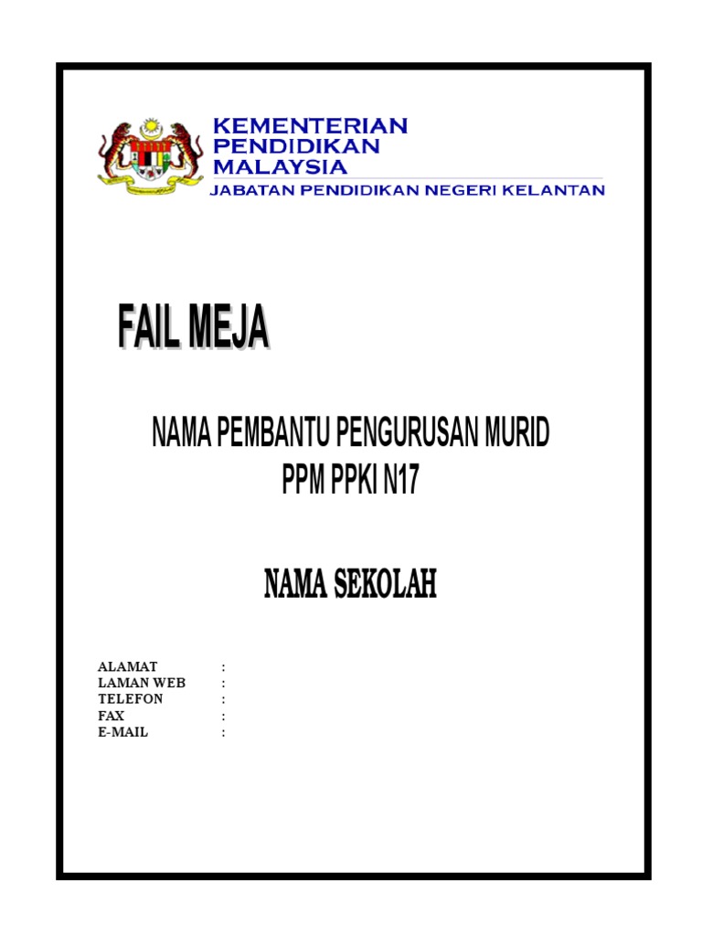 Fail Meja Full - PPM 2017 | PDF