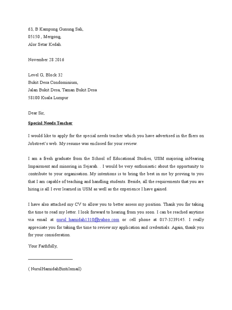 Cover Letter LSP | PDF