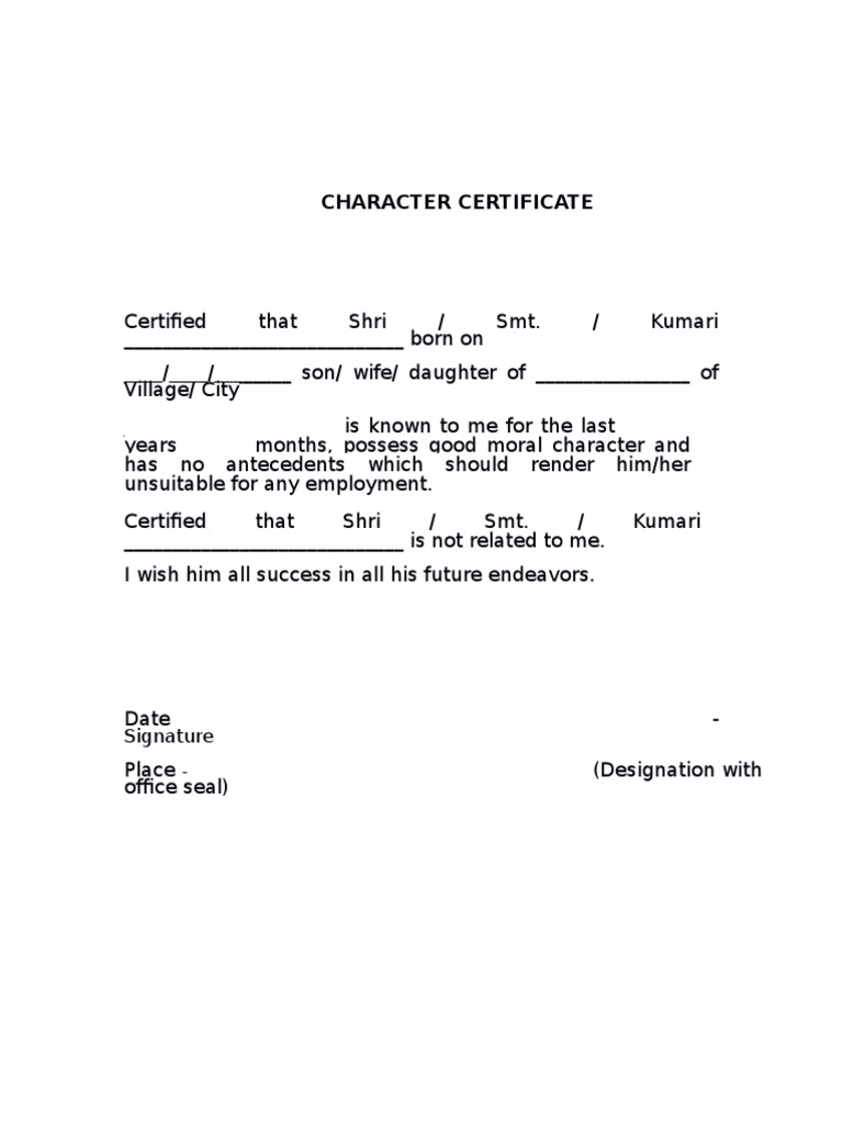 Charater Certificate | PDF
