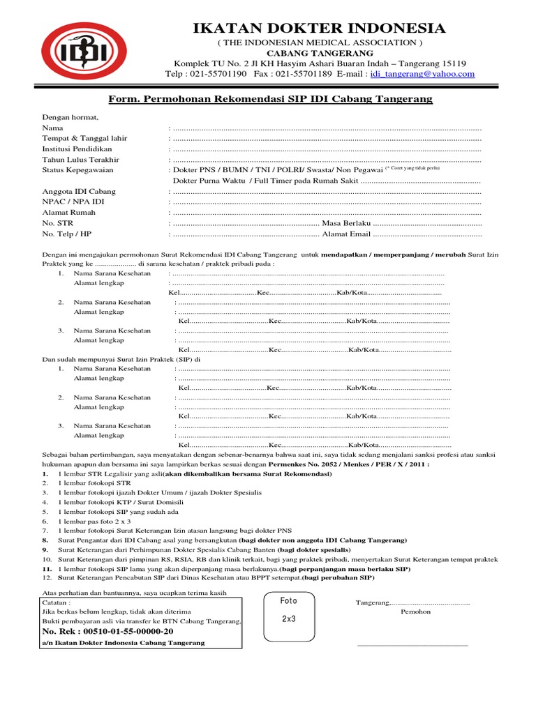 Form Permohonan Rekomendasi SIP Anggota Dan Non Anggota-1 | PDF