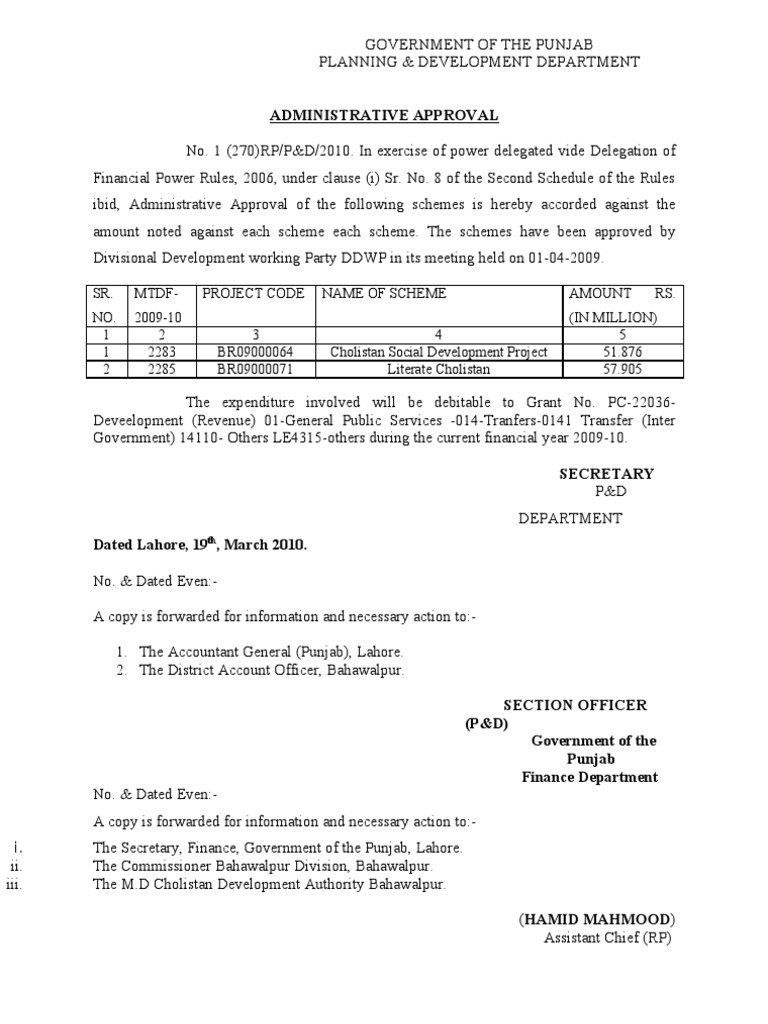 Administrative Approval | PDF | Government | Public Sphere