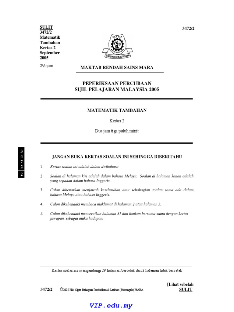 MRSM Add Maths Paper 2 2005 | PDF | Fungsi Trigonometri | Sinus