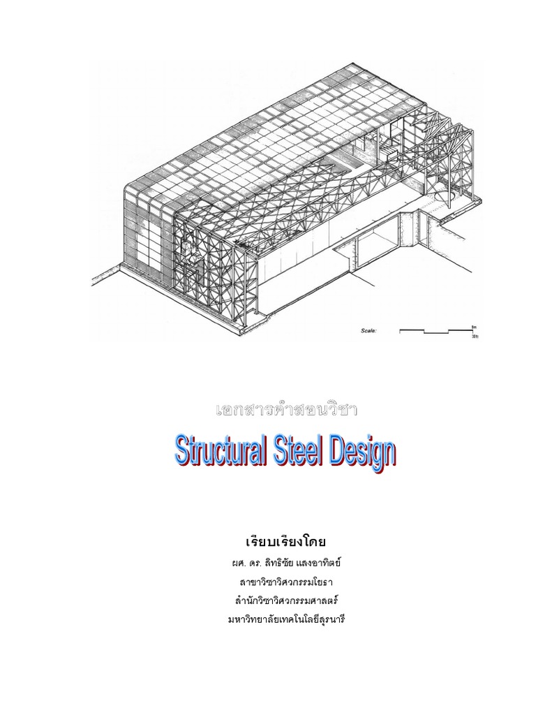 1 StructuralSteelDesign PDF | PDF
