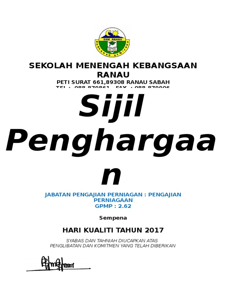 Layout Sijil Hari Kualiti