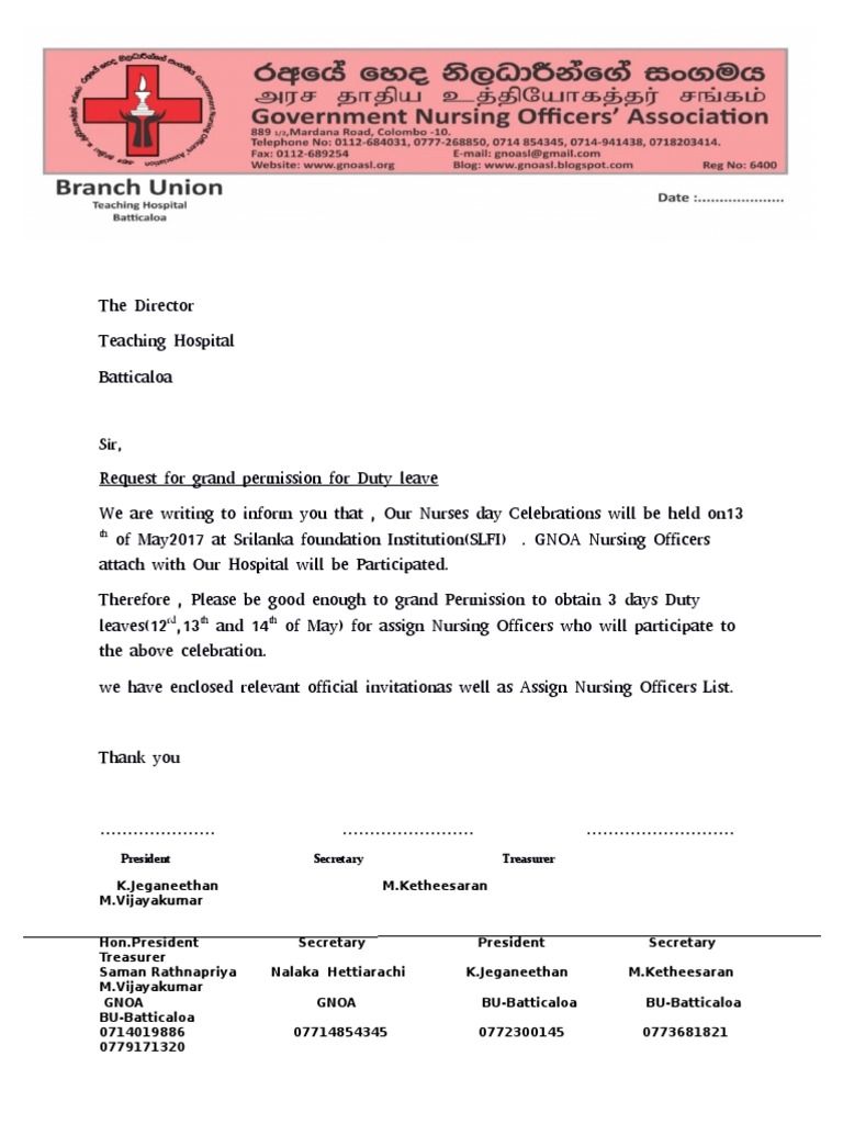 Nurses Day Letter | PDF