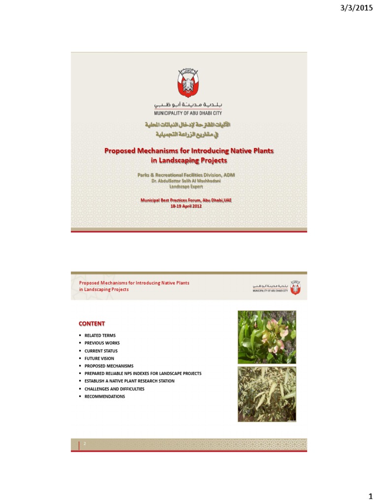 Native Plants in UAE Landscaping Strategies | PDF | Introduced Species ...