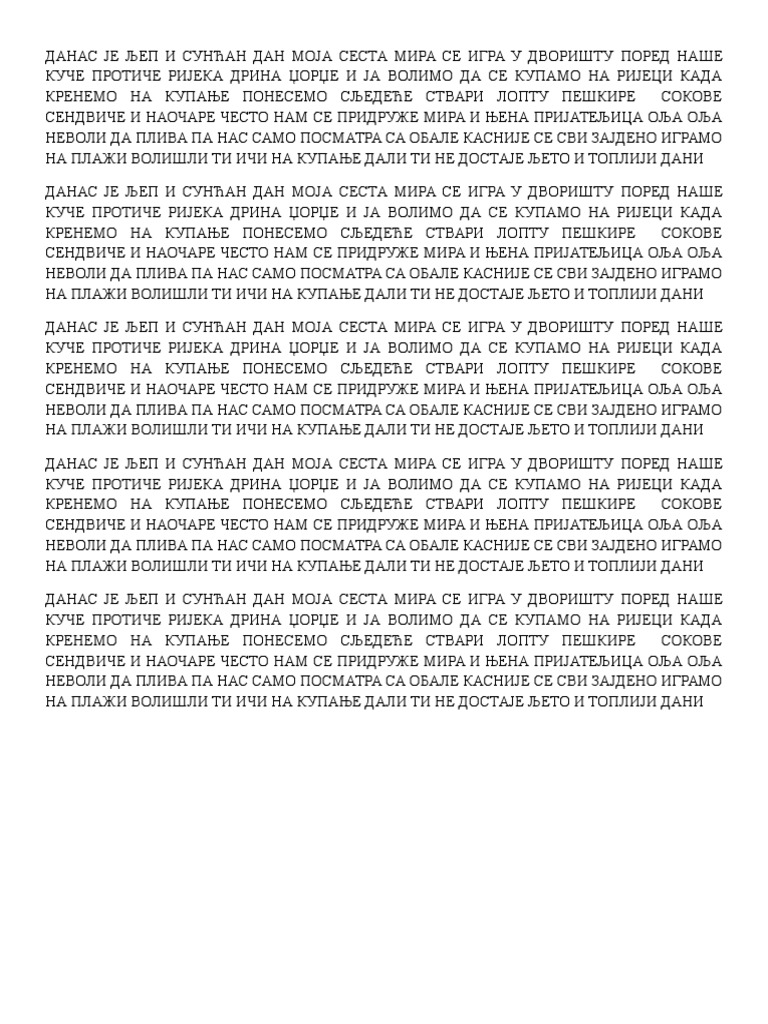 Nastavni Listic Pravopis | PDF