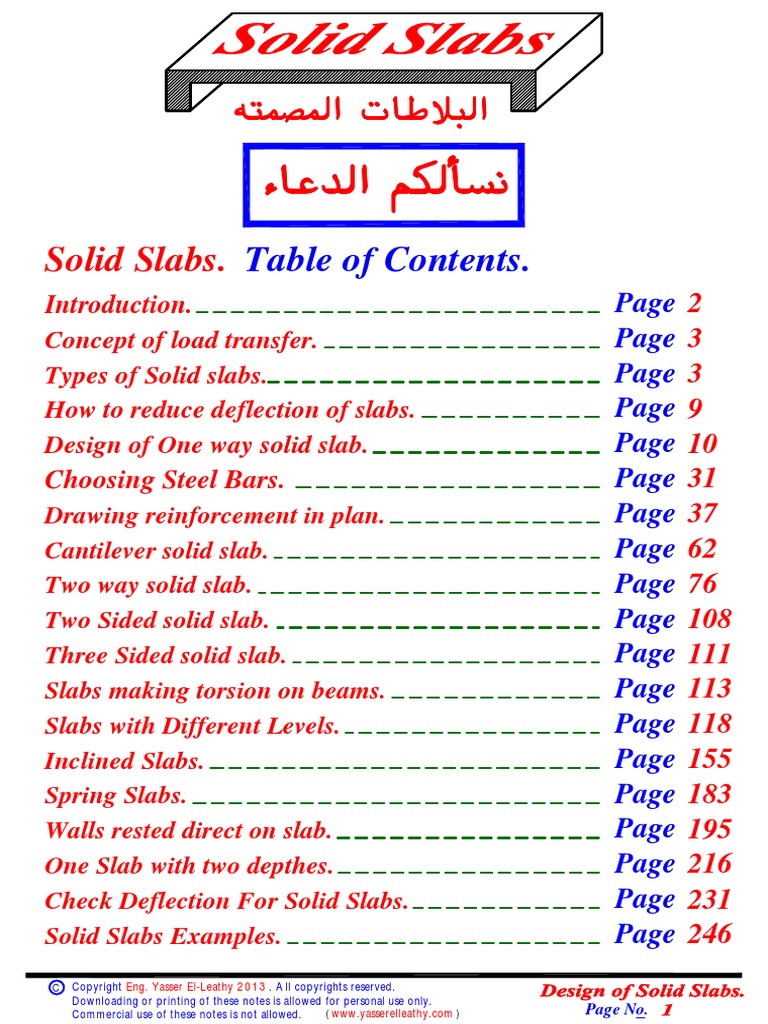 21 - (Slabs) Solid Slabs | PDF | Structural Engineering | Civil Engineering