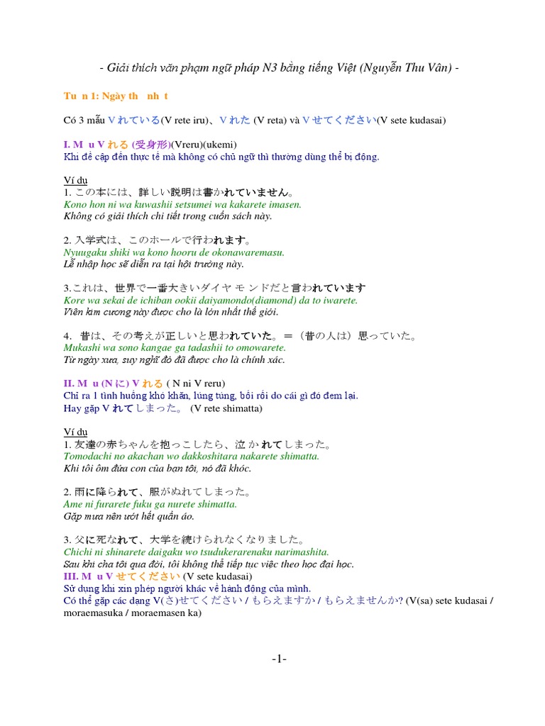 Ngu Phap N3 PDF | PDF