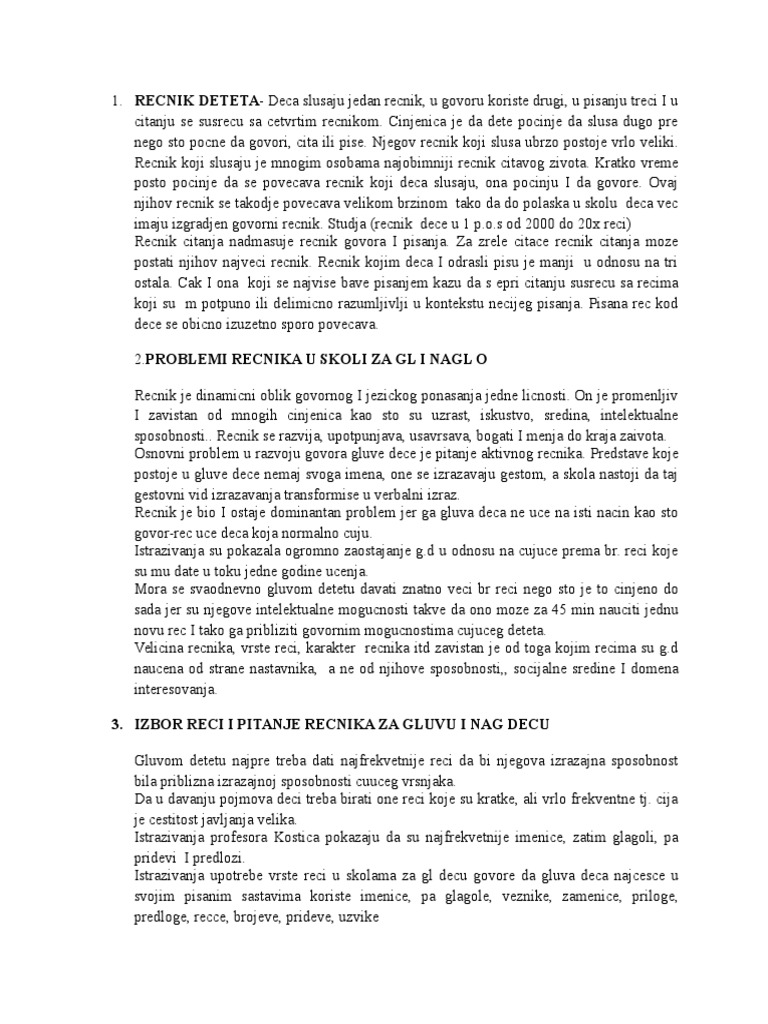 Skripta Srpski | PDF