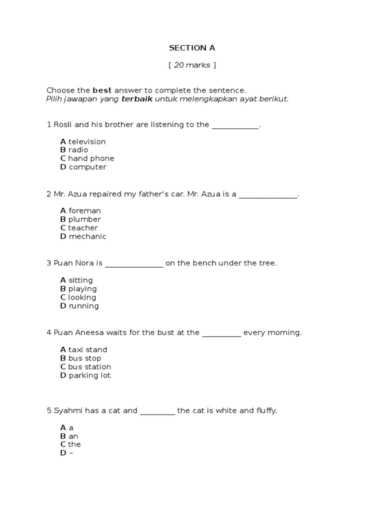 English Language Multiple Choice Questions | PDF
