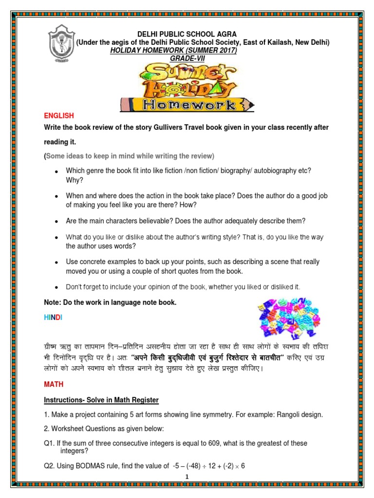 Holiday Homework Class 7 Dps Agra Eng | PDF | Websites | Teaching ...