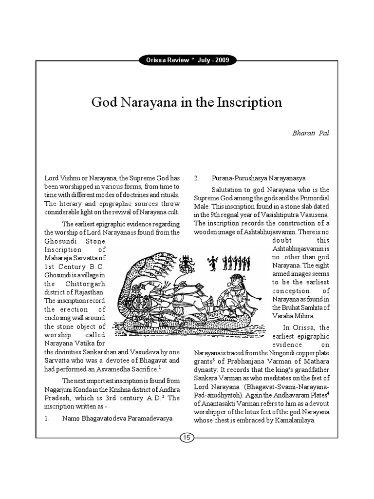 Guide To Pancharatra | PDF | Vishnu | Monotheistic Religions