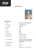 Job Application Sample Letter in Urdu | PDF | Career & Growth | Finance ...