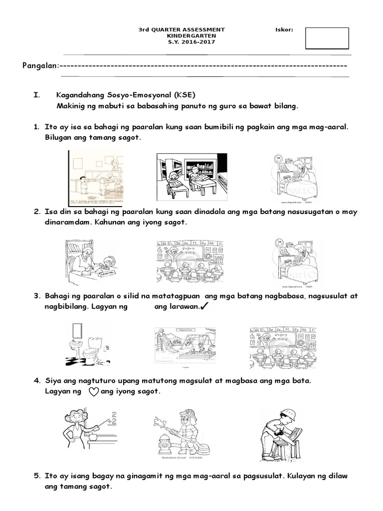 3rd Quarter Exam Kinder | PDF
