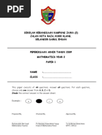 Math Olympiad Class 6 Sample Paper | PDF | Teaching Mathematics