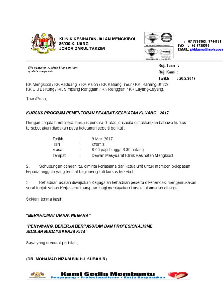 Surat Panggilan Kursus - Pementoran | PDF