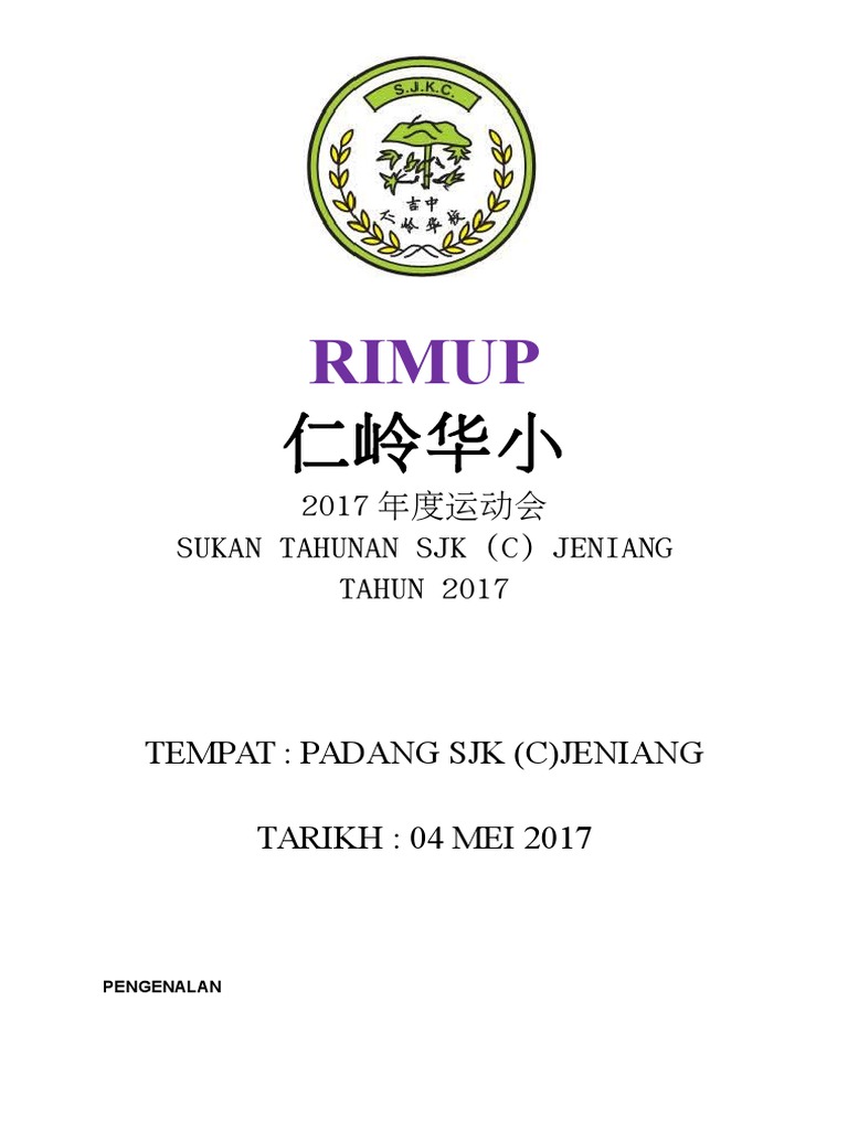 RIMUP Sukan | PDF