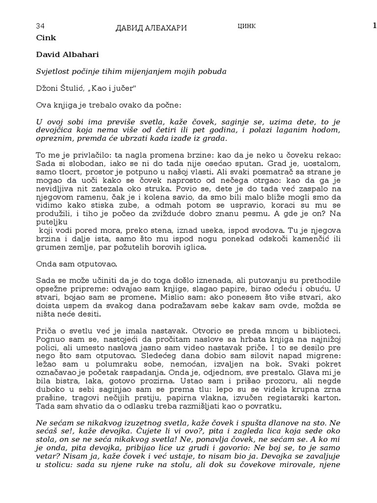 Albahari David Cink | PDF