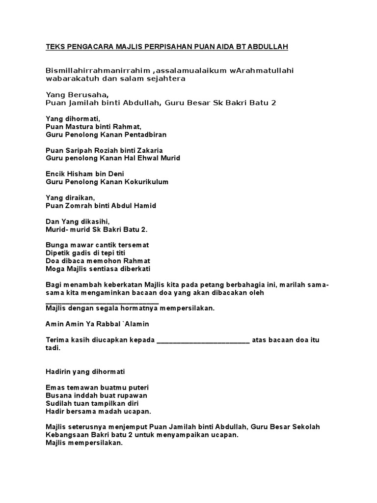 Teks Pengacara Majlis Perpisahan Ringkas | PDF