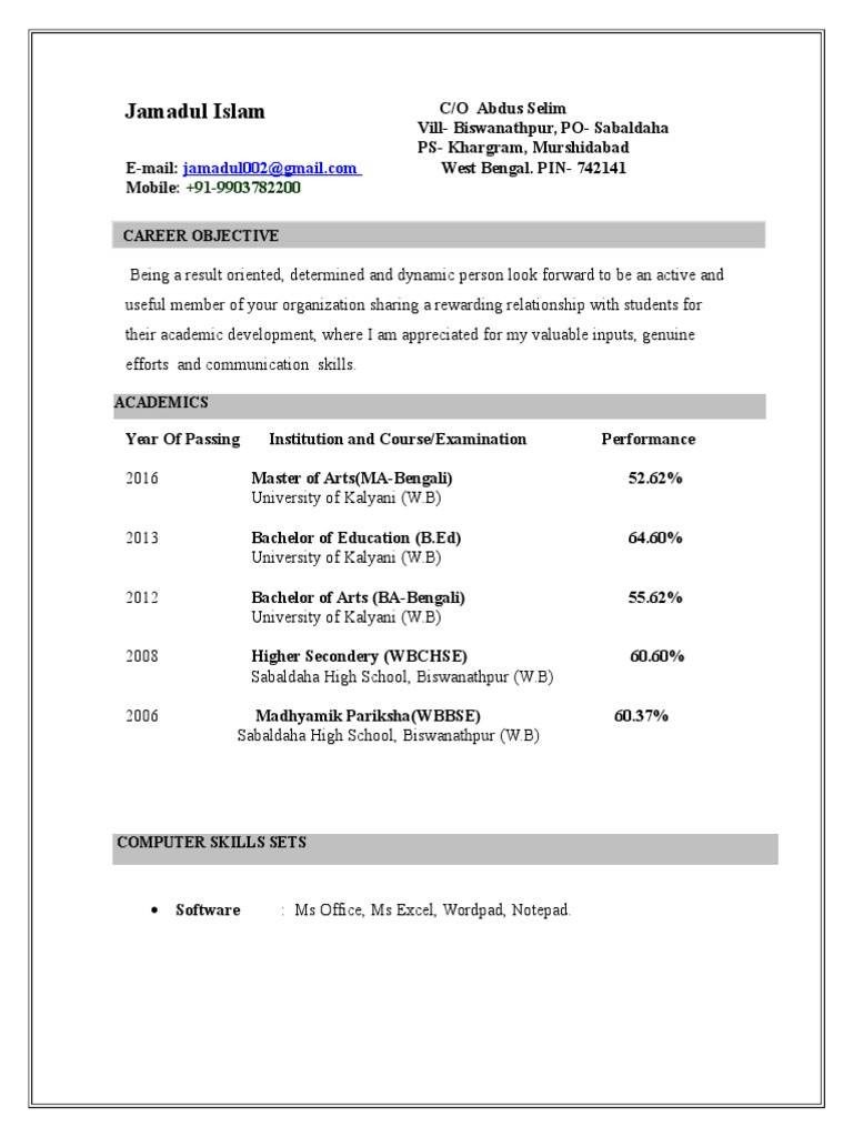Jamadul Islam Resume | PDF