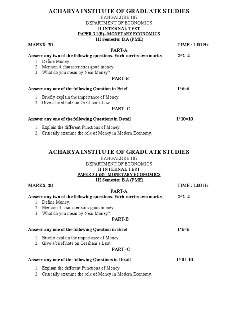 2nd Internal QP Monetary Economics | PDF