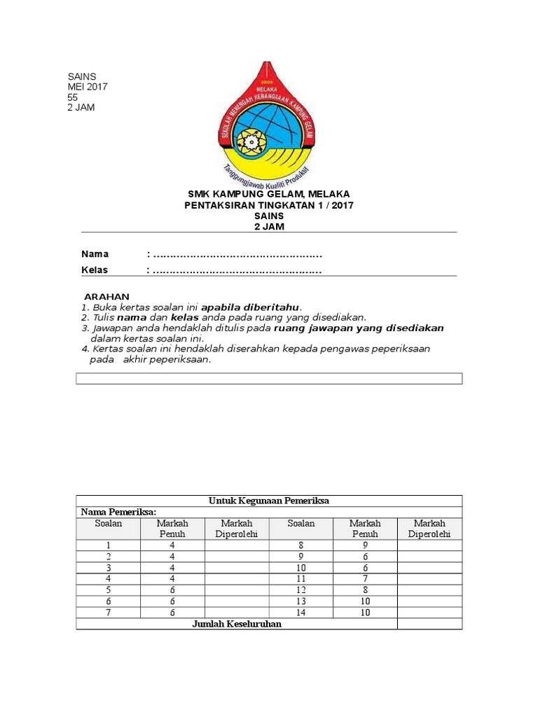 Sains Form 1 2017 Versi Bi Latest | PDF