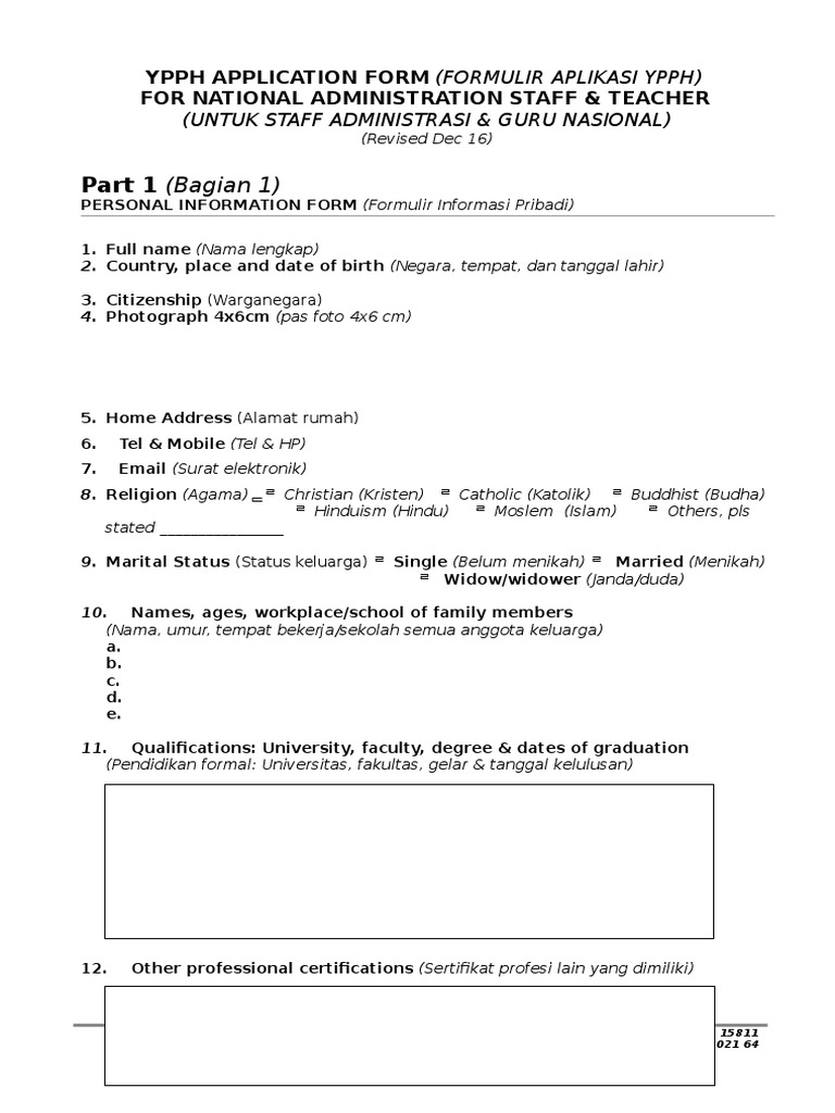 Ypph Application Form | PDF
