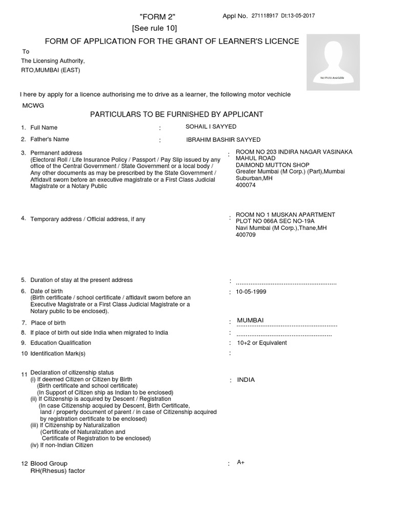 Form | PDF | Driver's License | Birth Certificate