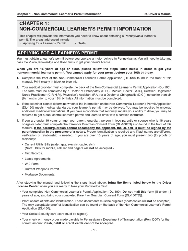 Non-Commercial Learner S Permit Information | PDF