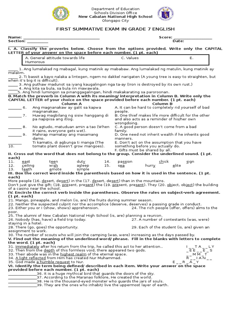 Grade 7 English Exam | PDF