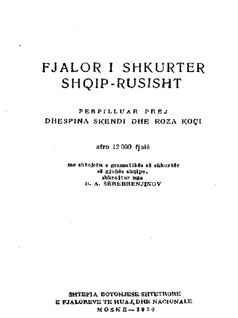 Slovar PDF | PDF