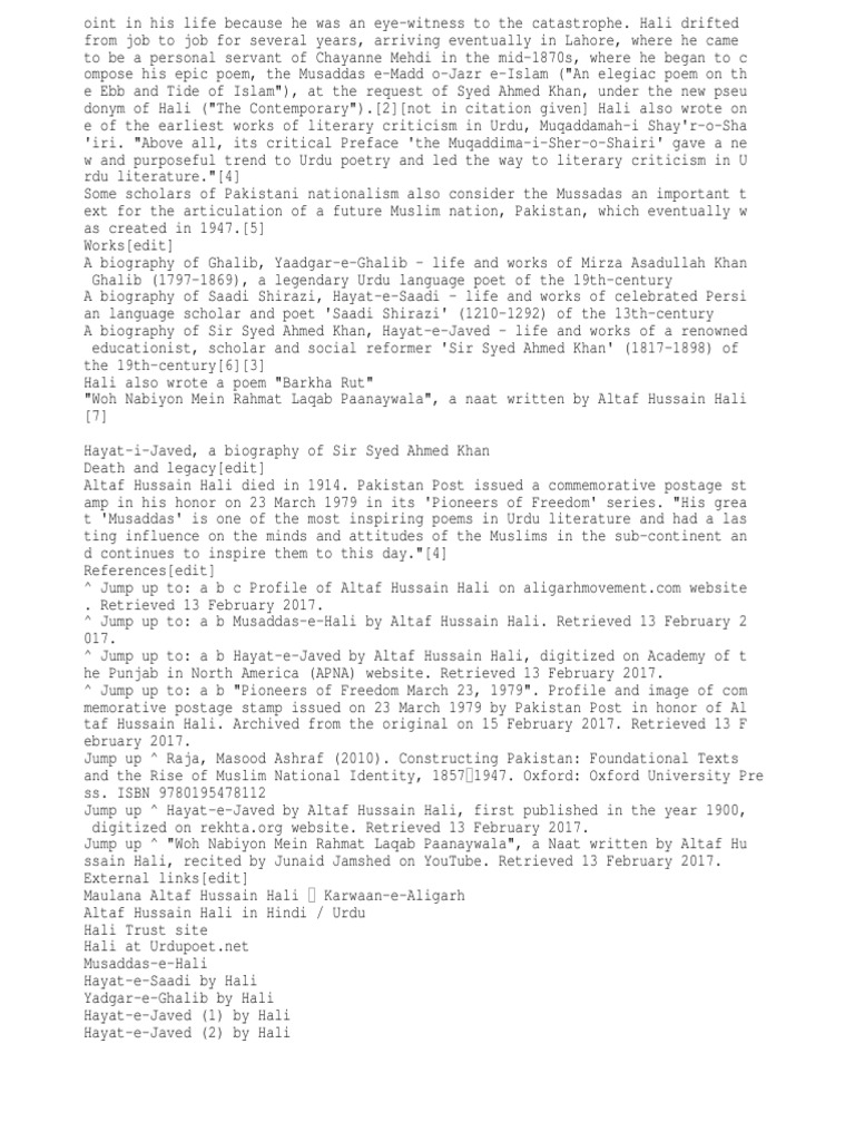 DKDK | PDF | Urdu | Poetry