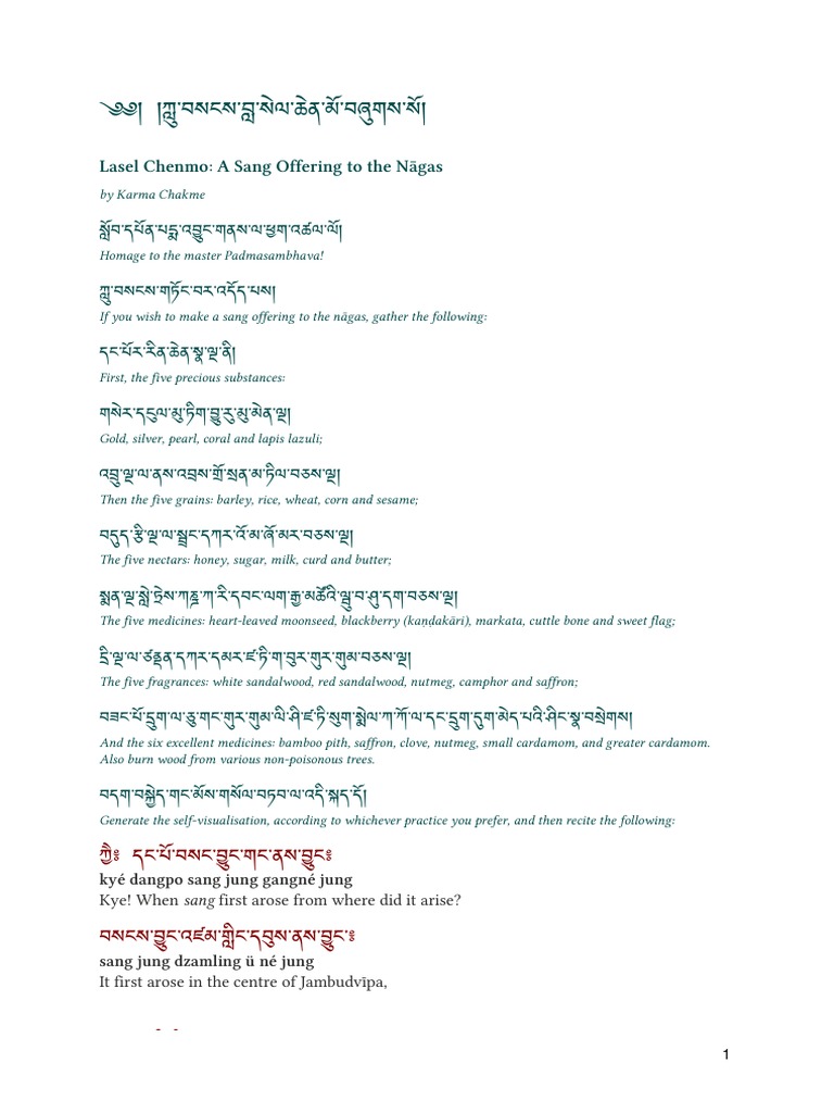 Sang Offering To The Nāgas | PDF