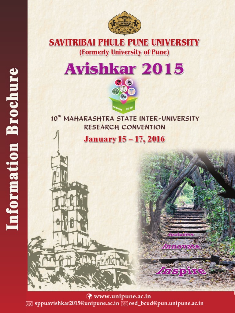 Avishkar 2015 Brochure | Download Free PDF | Academia | Science