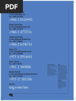 Design No. UL U419: (610 MM) 24" (610 MM) 24" | PDF | Drywall ...