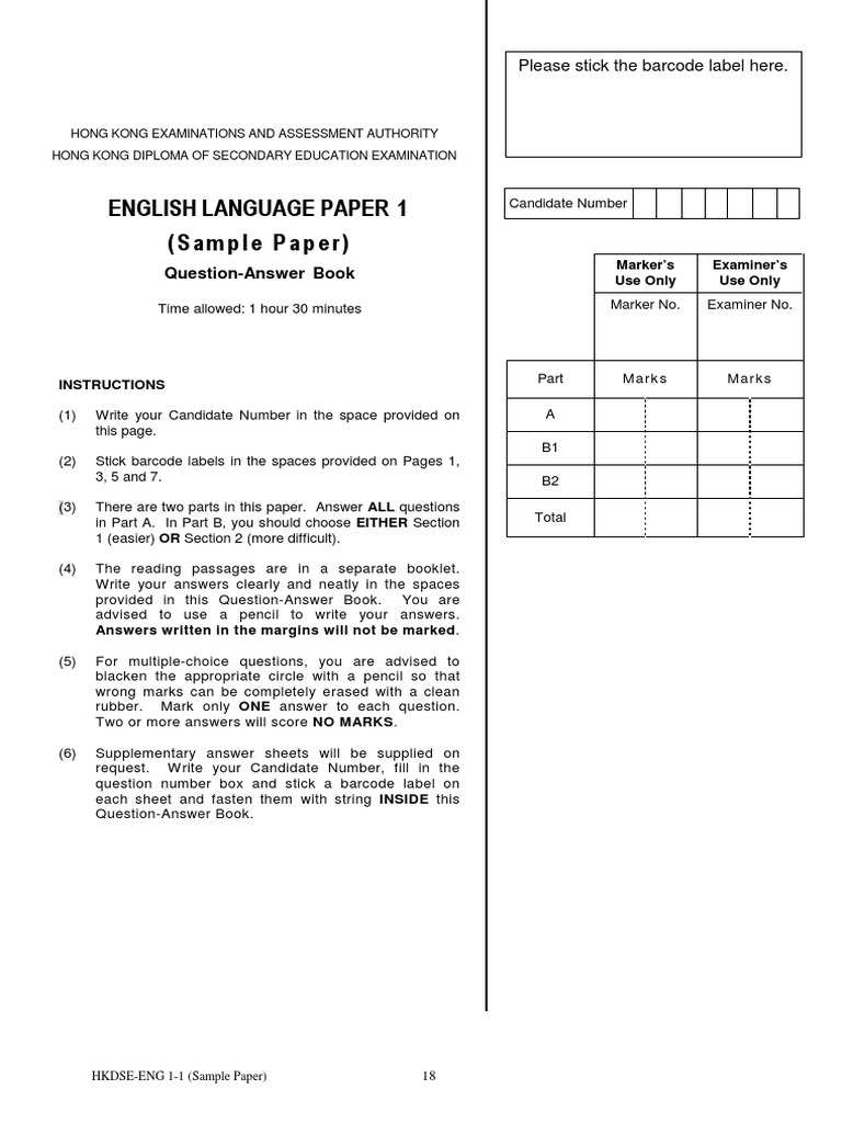 English Language Paper 1 (Sample Paper) : Question-Answer Book | PDF ...