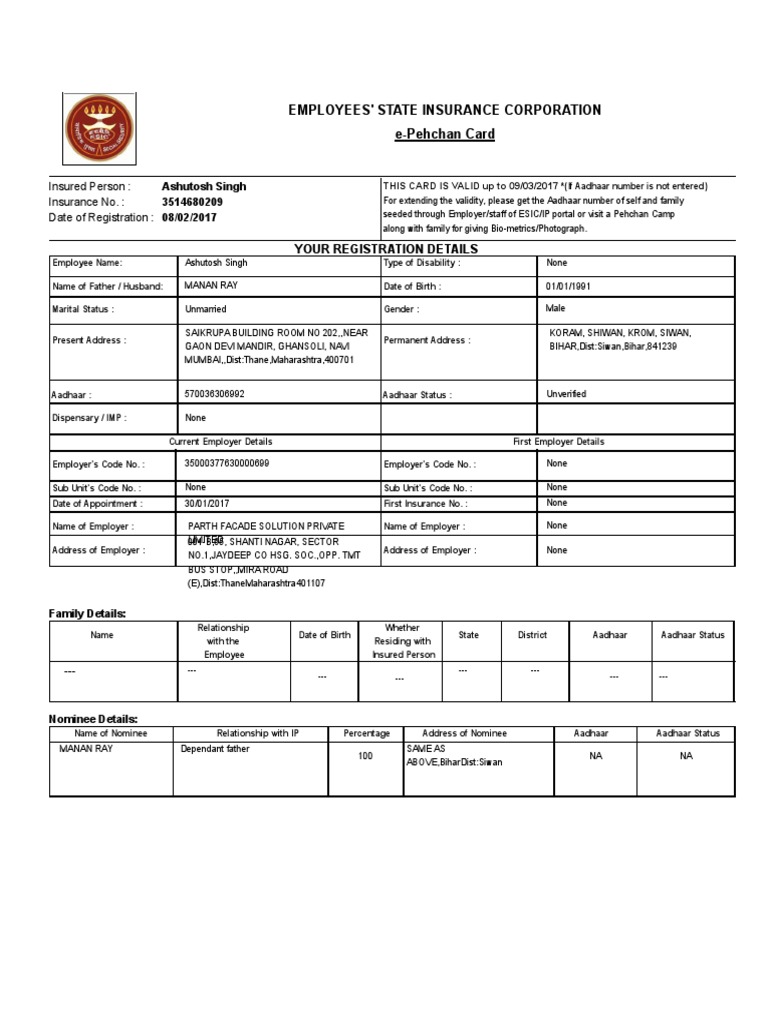 Employees' State Insurance Corporation E-Pehchan Card: Insured Person ...