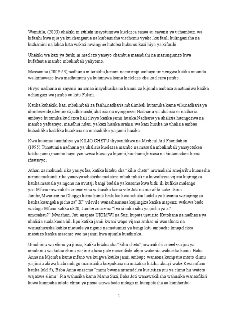 Nadharia Ya Uhalisia | PDF