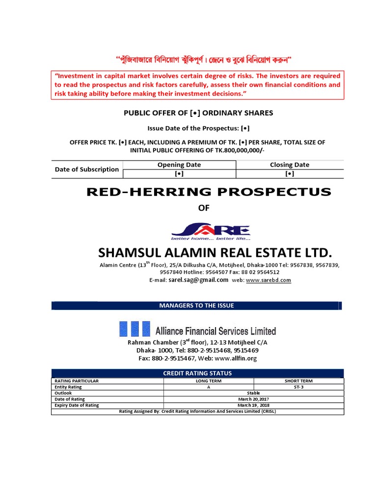Red Herring Prospectus of Shamsul Alamin Real Estate Limited | Initial ...