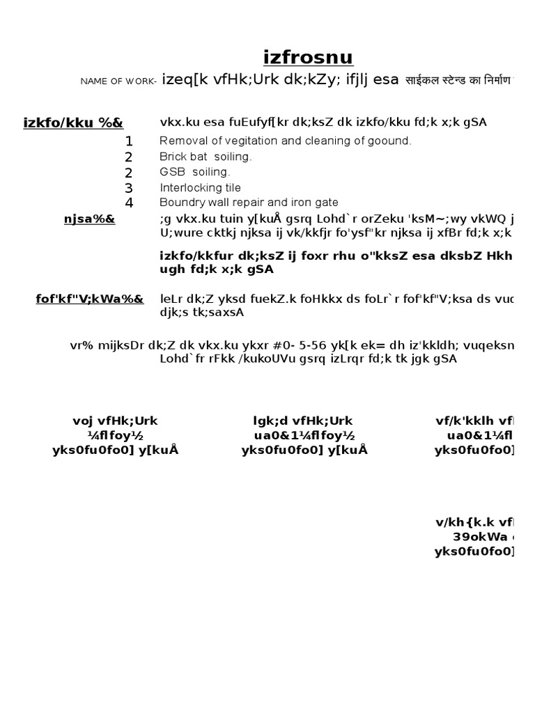 cycle-stand-estimate-pdf