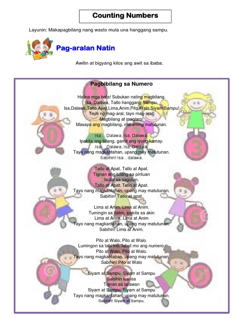 Counting Numbers Worksheet 1 | PDF