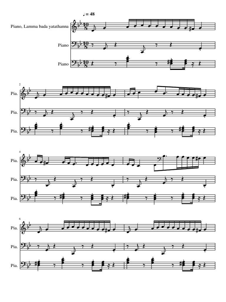 Lamma Bada Yatathanna | PDF