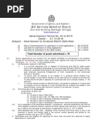 Kerala PSC Rotation Chart 2025 | PDF | South Asia | Politics Of India