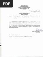 Government Quarter Allotment Application Guide | PDF